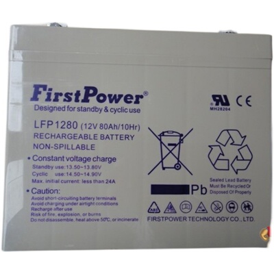 一新款上市中国大陆优质其他精品疯狂促销甩卖热销推荐电tPower