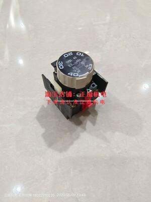 瑞士BBC Petercem   TPBI40全新原装正品现货库存1个