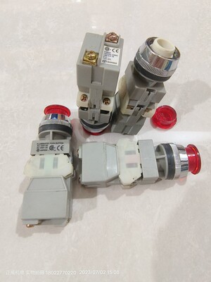 台湾汉鼎海立带灯红色带灯带变压器自复按钮 1a1b ATPL 220/6.3V