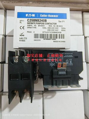 EATON Cutler-hammer卡特拉汉默接触器C25BNB240B 220V制冷 炸炉