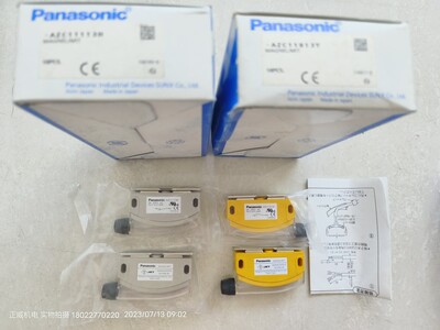 日本产门磁开关AZC11113H/AZC11013Y/AZC11013H