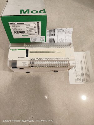 Schneider施耐德PLC TM218LDA60DRN项目剩余特价备件清仓处理