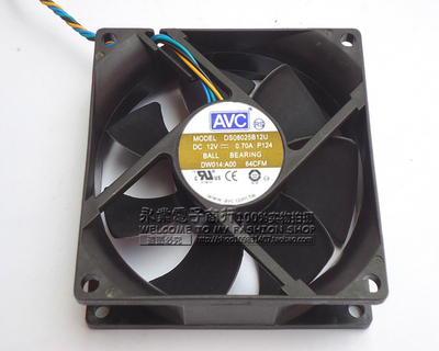 原装 AVC 8CM 8025 12V 0.70A DS08025B12U 双滚珠 2线 散热风扇