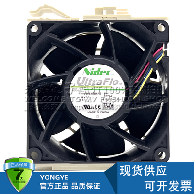 全新原装Supermicro超微FAN-0126L4服务器机箱风扇V80E12BHA5-57