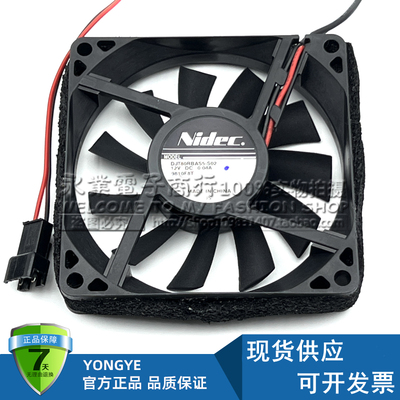 日本nidec DJT80RBAS5-S02 8cm 8015 12V 0.04A 冰箱内置散热风扇