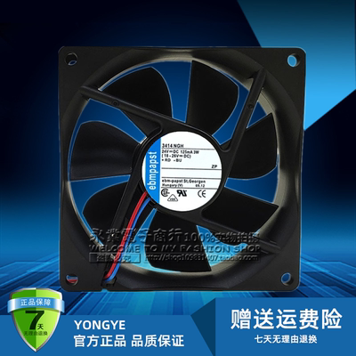 德国ebmpapst 3414N/NH/NHH/NHHR/NGM/NGHH/12R 24V 9025 9CM风扇