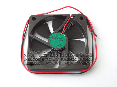 ADDA 协喜 AD0605LX-G70 6010  5V   0.13A