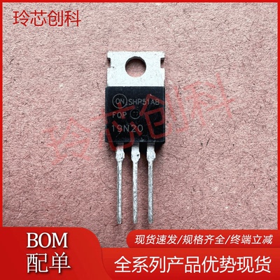 全新进口 FQP19N20C FQP19N20 19N20 三极管 场效应管19A/200V