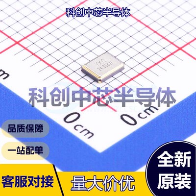 10个 X322524MSB4SI 无源晶振 SMD3225-4P 贴片晶振 24MHz ±10pp