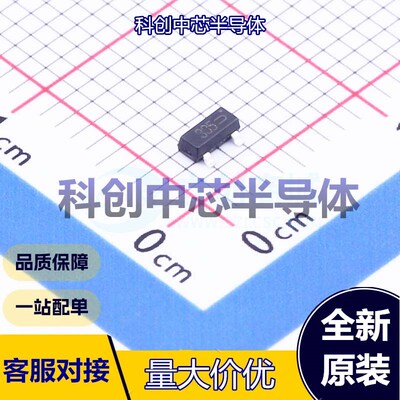 10个 FDN335N(UMW) 场效应管(MOSFET) SOT-23 1个N沟道 20V 1.7A