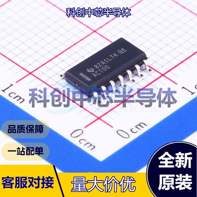 1个 SN74ACT00DR 逻辑门 SOIC-14 与非门 4 4.5V~5.5V 2uA 全新原