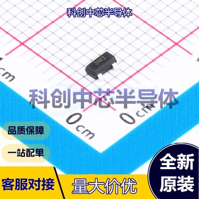 20个 CESD3V3AP 静电和浪涌保护(TVS/ESD) SOT-23 单向 3.3V 13V