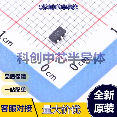 5个 LM321MFX 运算放大器 SOT-23-5 单路 36V 11mV 7uV/℃ 全新原