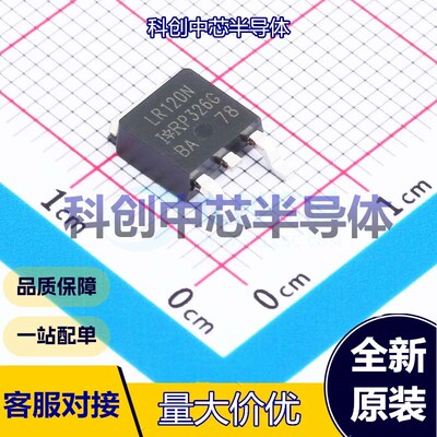 1个 IRLR120NTRPBF 场效应管(MOSFET) TO-252-2(DPAK) 1个N沟道 1