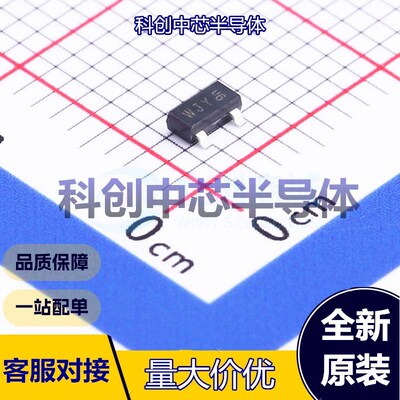 5个 PMV250EPEAR 场效应管(MOSFET) TO-236AB 1个P沟道 40V 1.5A