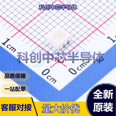 1个 LRTBGVSG-UEVE-24+AMAQ-29+SCUC-HR-20-L RGB LED SMD2835-6P