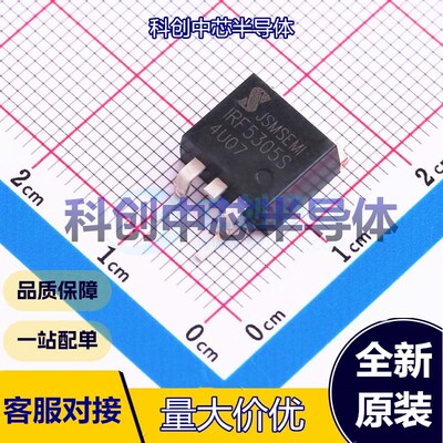 1个 IRF5305S-JSM 场效应管(MOSFET) TO-263 1个P沟道 60V 35A 40