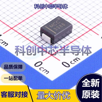 5个 SMBJ5338B-TP 稳压二极管 DO-214AA(SMB) 独立式 5.1V 1uA@1V