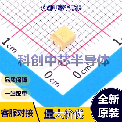 5个 TAJB107K006RNJ 钽电容 CASE-B-3528-21(mm) 100uF ±10% 6.3