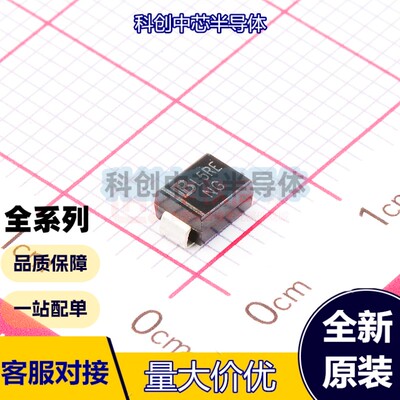 10个 SMBJ58A-AT/TR13 SMB(DO-214AA) TVS SMB Ppp=600W VC=93.6V