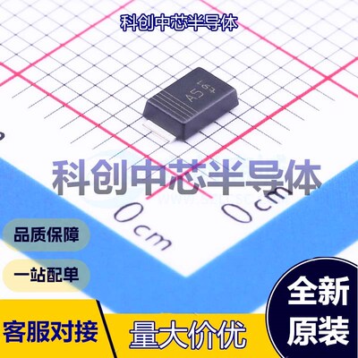 5个 PMEG3030EP,115 肖特基二极管 SOD-128 360mV@3A 30V 3A 5mA@