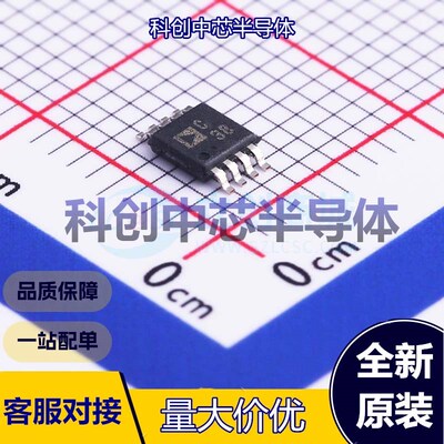 1个 AD7683BRMZRL7 模数转换芯片ADC MSOP-8 16位 100kHz 1 2.7V~