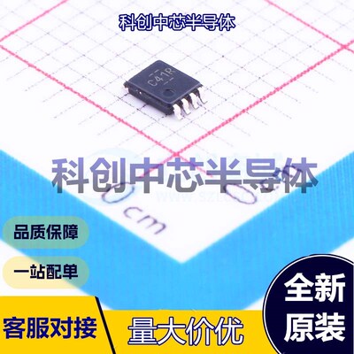 5个 SN74LVC2G241DCUR 缓冲器/驱动器/收发器 VSSOP-8-0.5mm