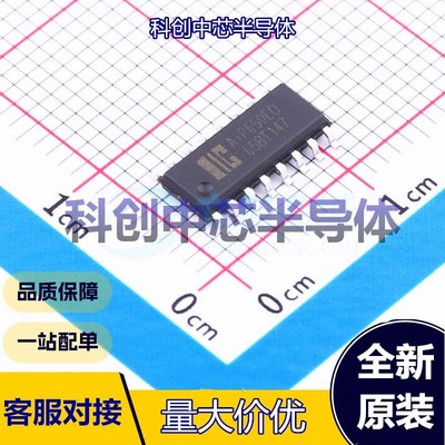 5个 Aip650EO 数码管驱动 SOP-16     全新原装