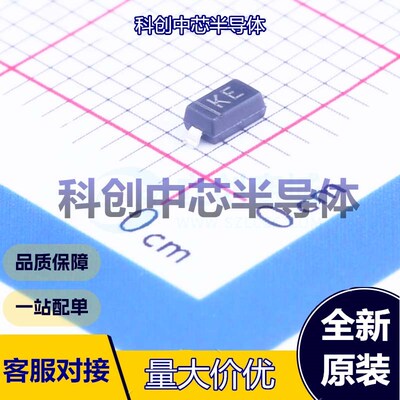 20个 CESD5V0D1 静电和浪涌保护(TVS/ESD) SOD-123 单向 5V 13V 1