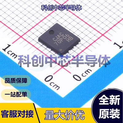 1个 CJAC70P06 场效应管(MOSFET) PDFNWB-8L-EP(5x6) 1个P沟道 60
