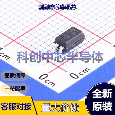 10个 OR-3H7B-TP-G 晶体管输出光耦 SOP-4-1.27mm DC 光电三极管