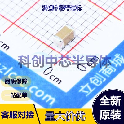 5个 GRM31CR71A226KE15L 贴片电容(MLCC) 1206 22uF ±10% 10V X7
