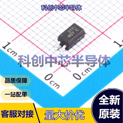 5个 LTV-217-C-G 晶体管输出光耦 SOP-4-175mil DC 光电三极管 1.