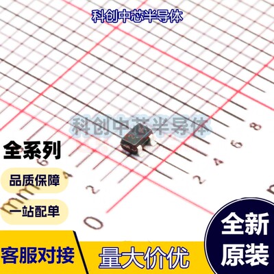 10个 L2SC3356WT1G SOT-323 高频放大器晶体管