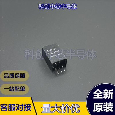 K786.5-1000 500 2000 SIP-3 电源模块 全新原装