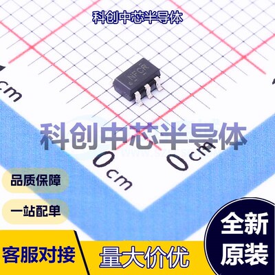 1个 TXB0101DBVR 转换器/电平移位器 SOT-23-6 双向 100Mbps 1.2V