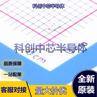 5个 VLMS1300-GS08 发光二极管/LED 0603 红色 2V 20mA 631nm 全