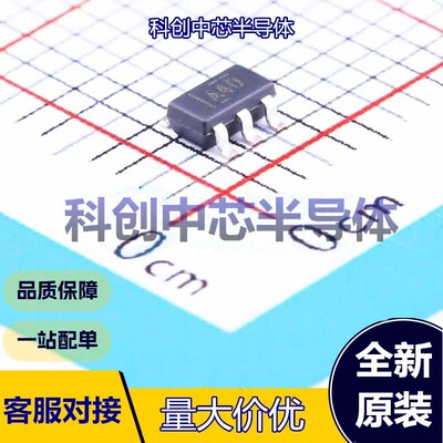 1个 OPA340NA/3K 精密运放 SOT-23-5 单路 5.5MHz 0.2pA 6V/us 全