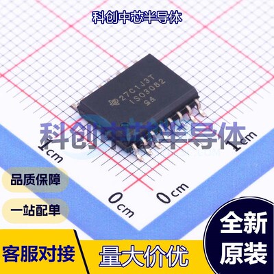 1个 ISO3082DWR 隔离式RS485/422收发器 SOIC-16-300mil 200Kbps