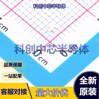10个 XL-1615RGBC-WS2812B RGB LED(内置IC) SMD-4P,1.6x1.5mm 62