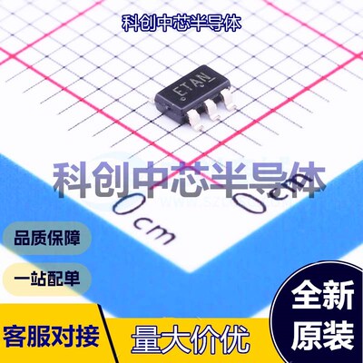 1个 CAT823STDI-GT3 监控和复位芯片 TSOT-23-5 简单复位/加电复