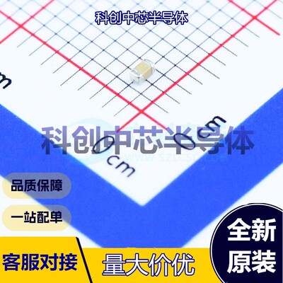 50个 CL10B223KB8NNNC 贴片电容(MLCC) 0603 22nF ±10% 50V X7R
