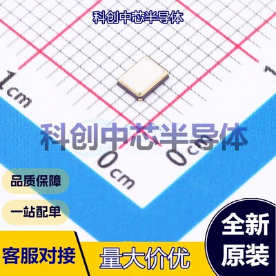 10个 CF4024M00012001 无源晶振 SMD-3225-4P 贴片晶振 24MHz ±1