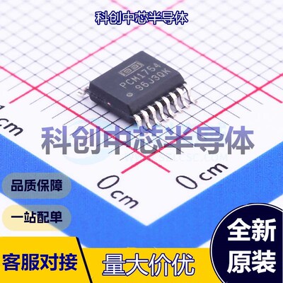 1个 PCM1754DBQR ADC/DAC-专用型 SSOP-16-150mil 24 2 4.5V~5.5V