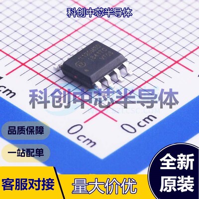 1个 π120M30 数字隔离器 SOIC-8 2 0 10Mbps 3000 全新原装