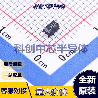 5个 TMCMA0J107MTRF 钽电容 1206 100uF ±20% 6.3V 1.8Ω@100kHz