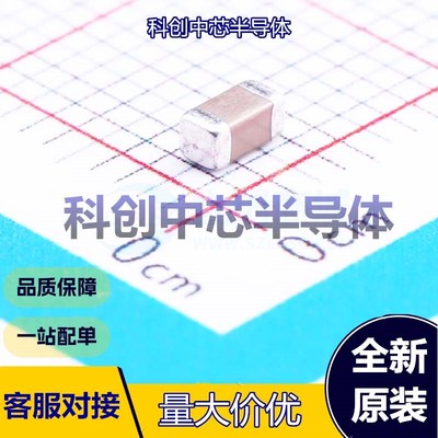 10个 1206X226M160NT 贴片电容(MLCC) 1206 22uF ±20% 16V X5R