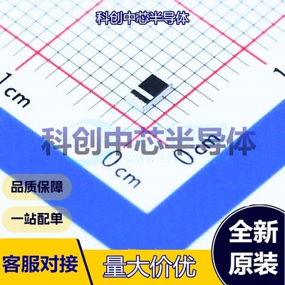 50个 CD4148WP 开关二极管 1206 1.25V@100mA 75V 150mA 5uA@75V