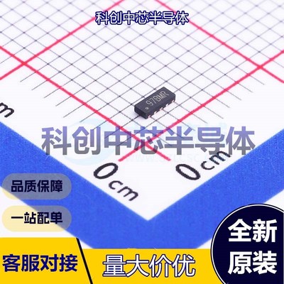 5个 TPD4EUSB30DQAR-TP 静电和浪涌保护(TVS/ESD) DFN2510-10 单