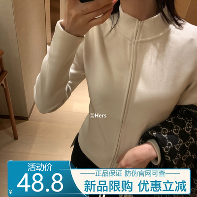 简约轻运动石墨烯发热短外套上衣